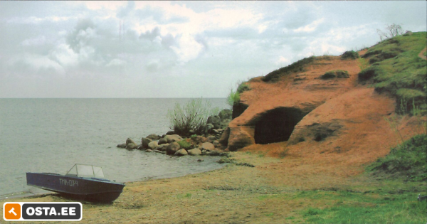 Postkaart PEIPSI RAND (197397986) - Osta.ee