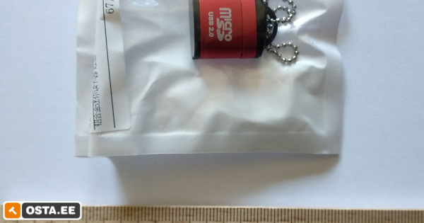 Kompaktne microSD Card Reader (180224189) - Osta.ee