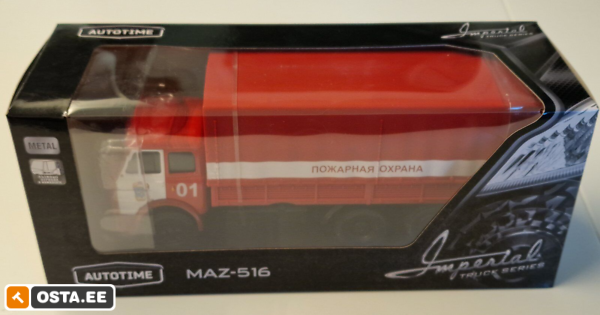 MAZ -516 tuletõrje 1:43 (198775173) - Osta.ee