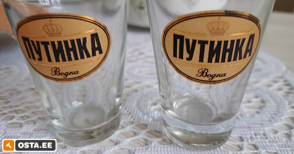 Viinapitsid 2tk. (208327855) - Osta.ee