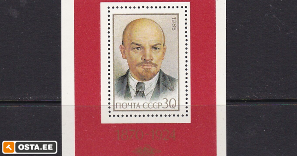 NSVL; 1985, Lenin, plokk ** (196387128) - Osta.ee