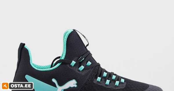 PUMA TOSSUD (212979399) - Osta.ee