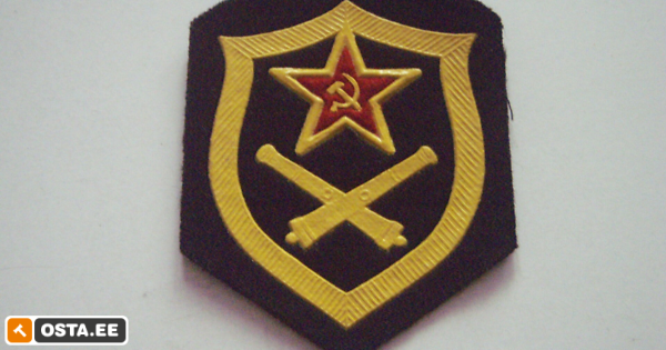 NSVL ARMEE KÄISEEMBLEEM (193933551) - Osta.ee