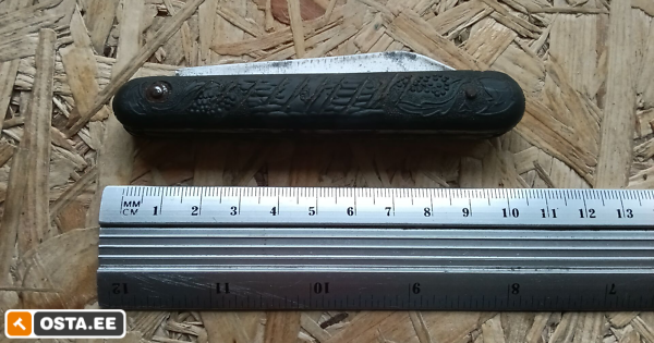 Nõukaaegne taskunuga militaar (215117484) - Osta.ee