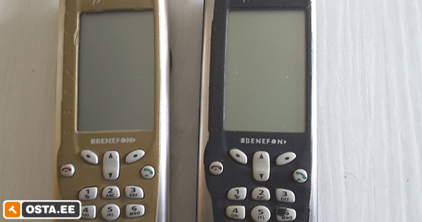 Benefon ESC (199985285) - Osta.ee