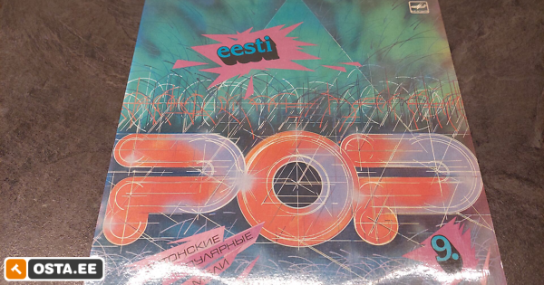 Eesti POP 9 (208554271) - Osta.ee