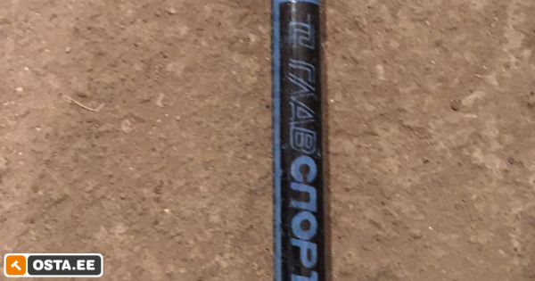 Nõukaaegsed suusakepid Neva 136cm (183840827) - Osta.ee