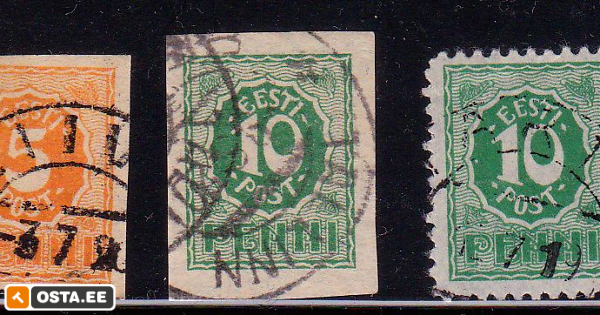 Eesti 1919,numbrid (209520354) - Osta.ee