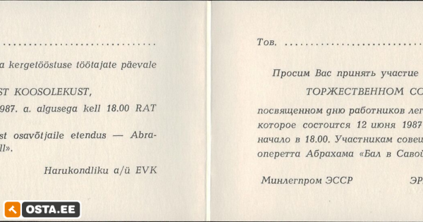 Kutse ENSV Kergetööstuse Min. pidulikule koosolekule (L174) (180893001 ...