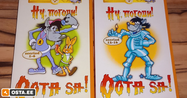 2 VHSi. Vene kultusmultikas "OOTA SA!" (Eesti keeles) (204320930) - Osta.ee