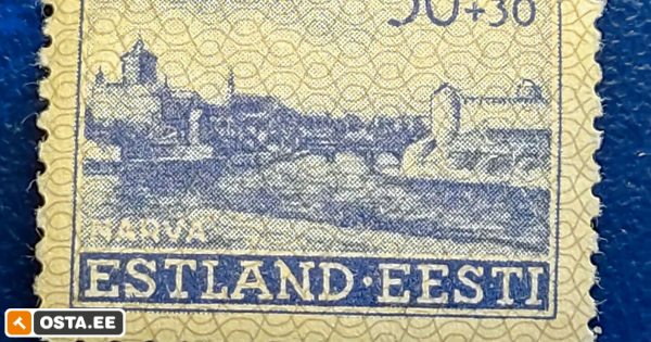 Eesti vana postmark (195802160) - Osta.ee
