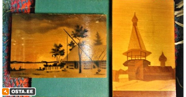 (( MIDAGI SEINALE )) (201037164) - Osta.ee