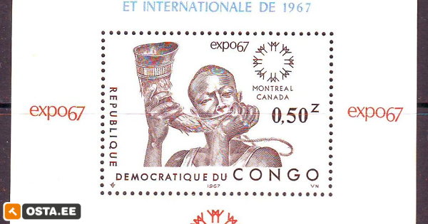 Kongo 1967.a. EXPO- 67. Montreal. Bl. Puhas.** (197134906) - Osta.ee