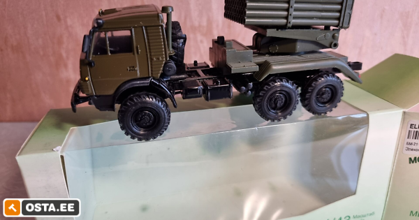 Kamaz , Grad 5350 (209037559) - Osta.ee