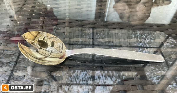 TJ SERVEERIMISLUSIKAS LIIDIA ELKEN 1960 a (197420163) - Osta.ee