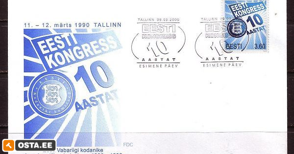 Eesti 2000.a. Eesti Kongress. FDC. (195590575) - Osta.ee