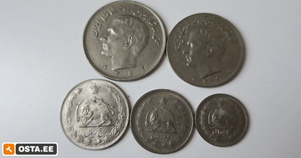 IRAN - Coin Set - 5 Tk. (199583669) - Osta.ee