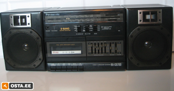 Panasonic RX-CS700 (222910292) - Osta.ee