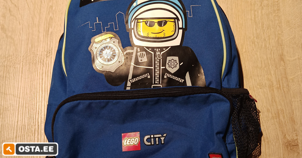 Laste Seljakott / Ranits / Koolikott (211073276) - Osta.ee