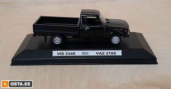 VIS 2345 1/43 ВИС 2354 (174548957) - Osta.ee