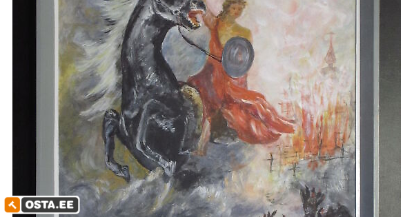 Aleksander Hausmägi ,,Peaingel Miikael võidab ära Saatana,, (194511919 ...