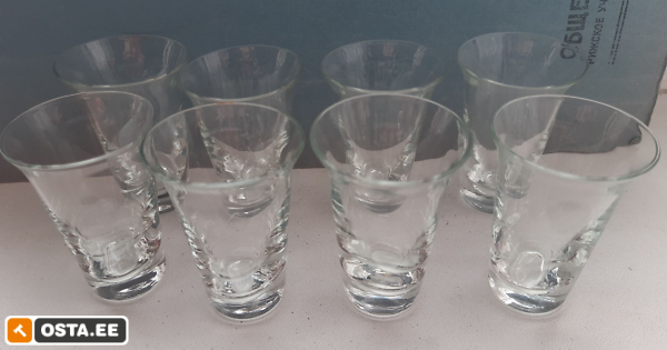 Pits retro (196704838) - Osta.ee