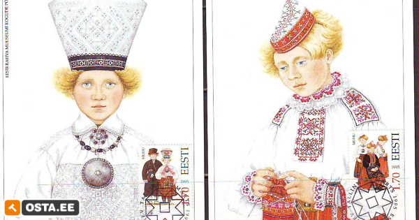 Eesti 1995.a. Muhu rahvariided. 2 maksikaarti. (201611655) - Osta.ee