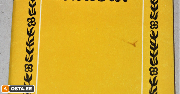 Laulge kaasa! 71. osa. 1983 a. (183587843) - Osta.ee