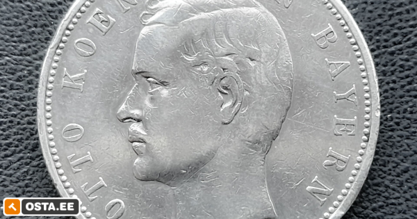 5 MARK 1895 Saksa Baieri 27g.hõbe! (214541395) - Osta.ee