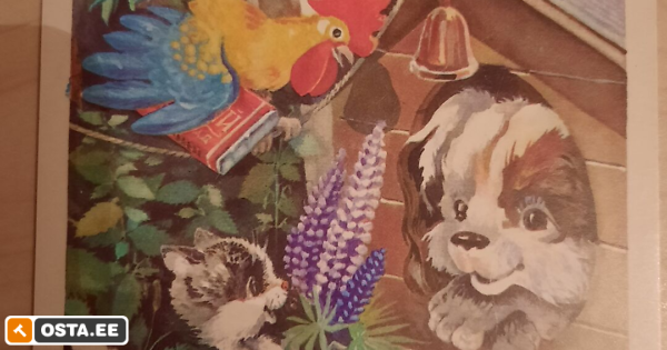 Postkaart 1985 KASS, KOER JA KUKK puhas (196097167) - Osta.ee