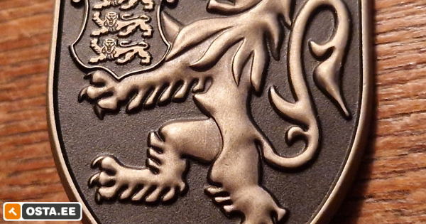 Politsei märk. (206296280) - Osta.ee