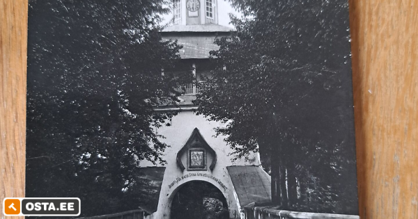Eesti kaart Petseri klooster foto Mattal 1930 (203775099) - Osta.ee