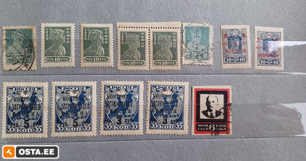 Vanad Venemaa margid. (208466602) - Osta.ee