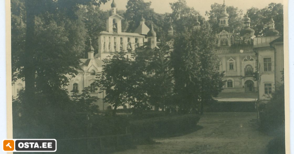 EW-aegne fotopostkaart Petseri klooster kirik (197612109) - Osta.ee