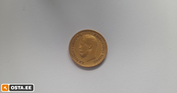 Tsaari-Vene 10 rubla kuld 1899 (197421589) - Osta.ee