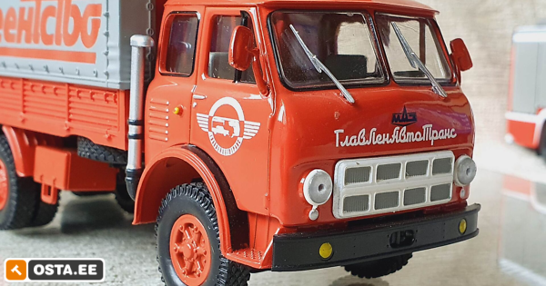 Mudel MAZ- 514, 1/43, NAŠ AVTOPROM. (193744149) - Osta.ee