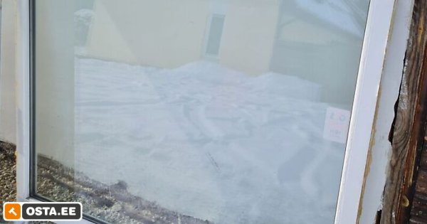 PVC AKEN (211759697) - Osta.ee