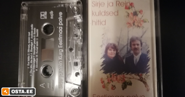 Sirje ja Rein Kurg. Eestimaa palve. (196116092) - Osta.ee