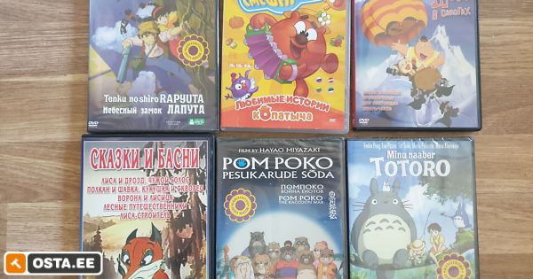 lastele dvd (195759303) - Osta.ee