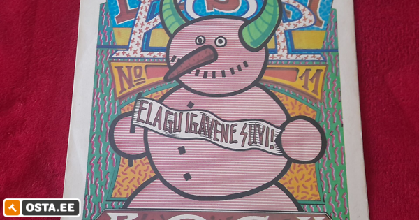 EESTI POP 11 (ROCK 1990) - LP - VINÜÜL (232777951) - Osta.ee