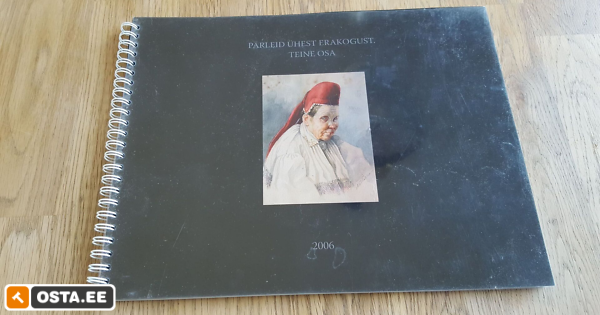 Pärleid ühest erakogust . Mai Levin (143622423) - Osta.ee