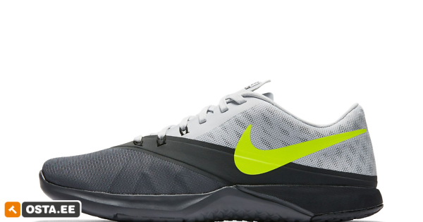 NIKE TOSSUD (210716760) - Osta.ee