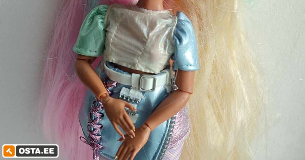 LOL nukk (197446935) - Osta.ee