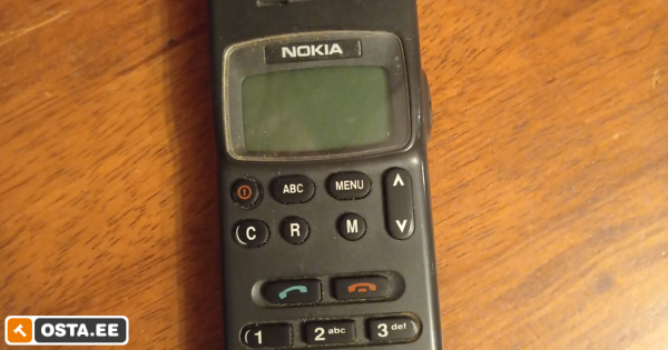 Nokia 121 (192258404) - Osta.ee
