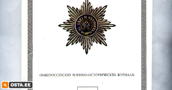 Osta.ee - oksjonid, e-poed ja Eesti Disain - rohkelt eripakkumisi - Osta.ee