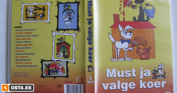 DVD multikas (206413602) - Osta.ee