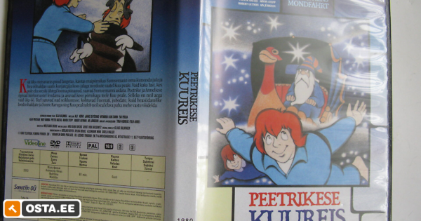 DVD multikas (203700242) - Osta.ee