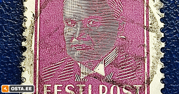 Eesti vana postmark (195796031) - Osta.ee