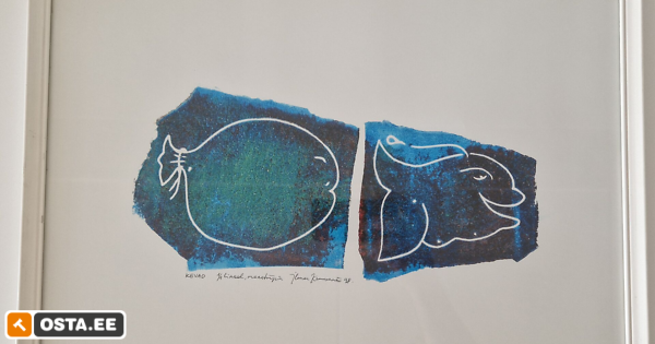 Ilmar Kruusamäe "Kevad" (221085516) - Osta.ee