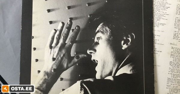 Peter Hammill pH7 - LP (205083022) - Osta.ee